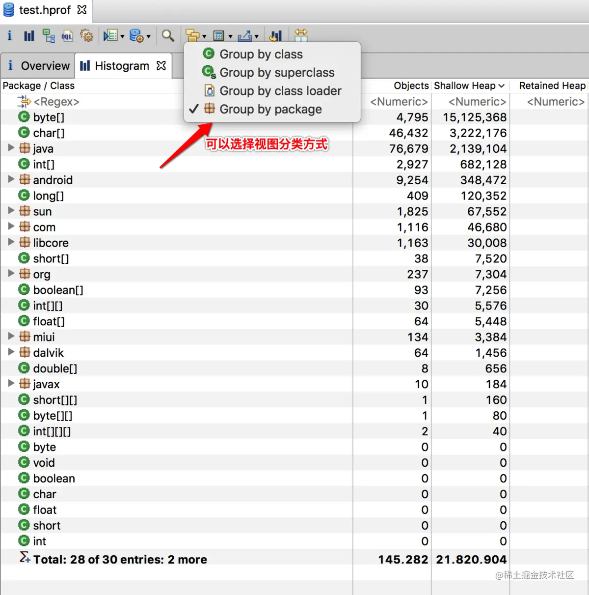 android 内存分析工具——MAT使用Android MAT （Memory Analyzer tool）讲解： a - 掘金
