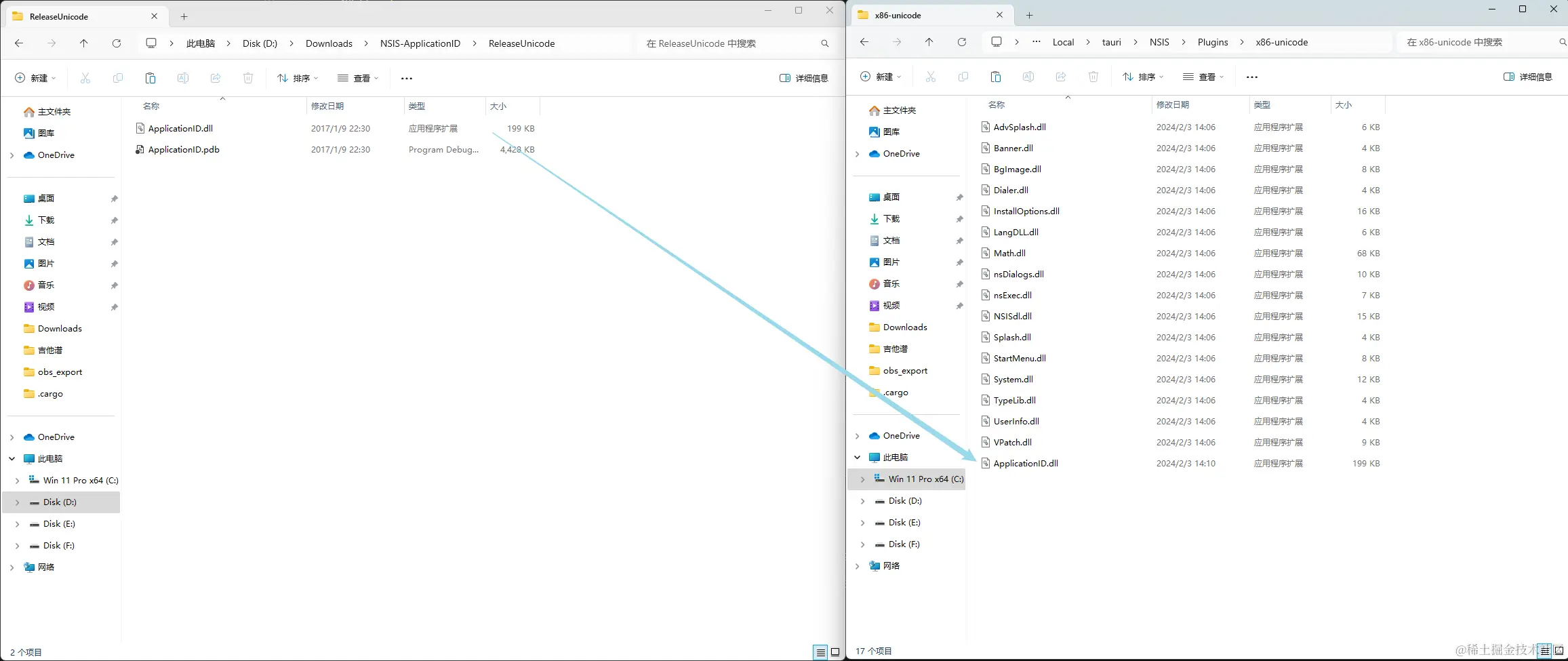 从零开始的 Tauri 开发 & 打包成 exe 【Windows 平台】前言 我翻了翻网上很多教程，并没有很全面的 W - 掘金
