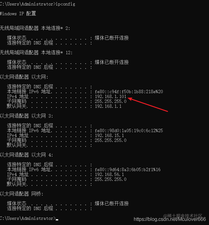 Embedded Linux (Environment) 】 Network environment construction between ...