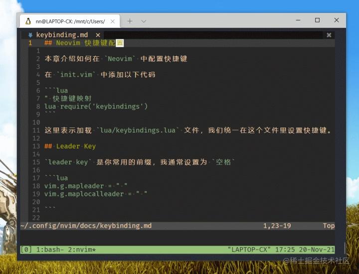 Shortcut Key Configuration For Neovim Moment For Technology 