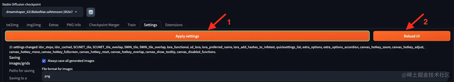 Stable Diffusion WebUI 里不显示 VAE 模型、CLIP 终止层数？一分钟解决！一招搞定，1 分钟 - 掘金