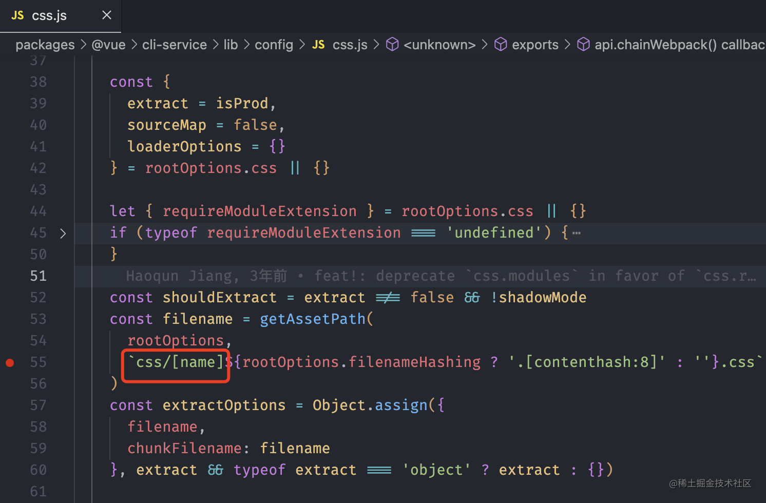记一次 Vue CLI 项目修改打包资源输出目录 - 掘金