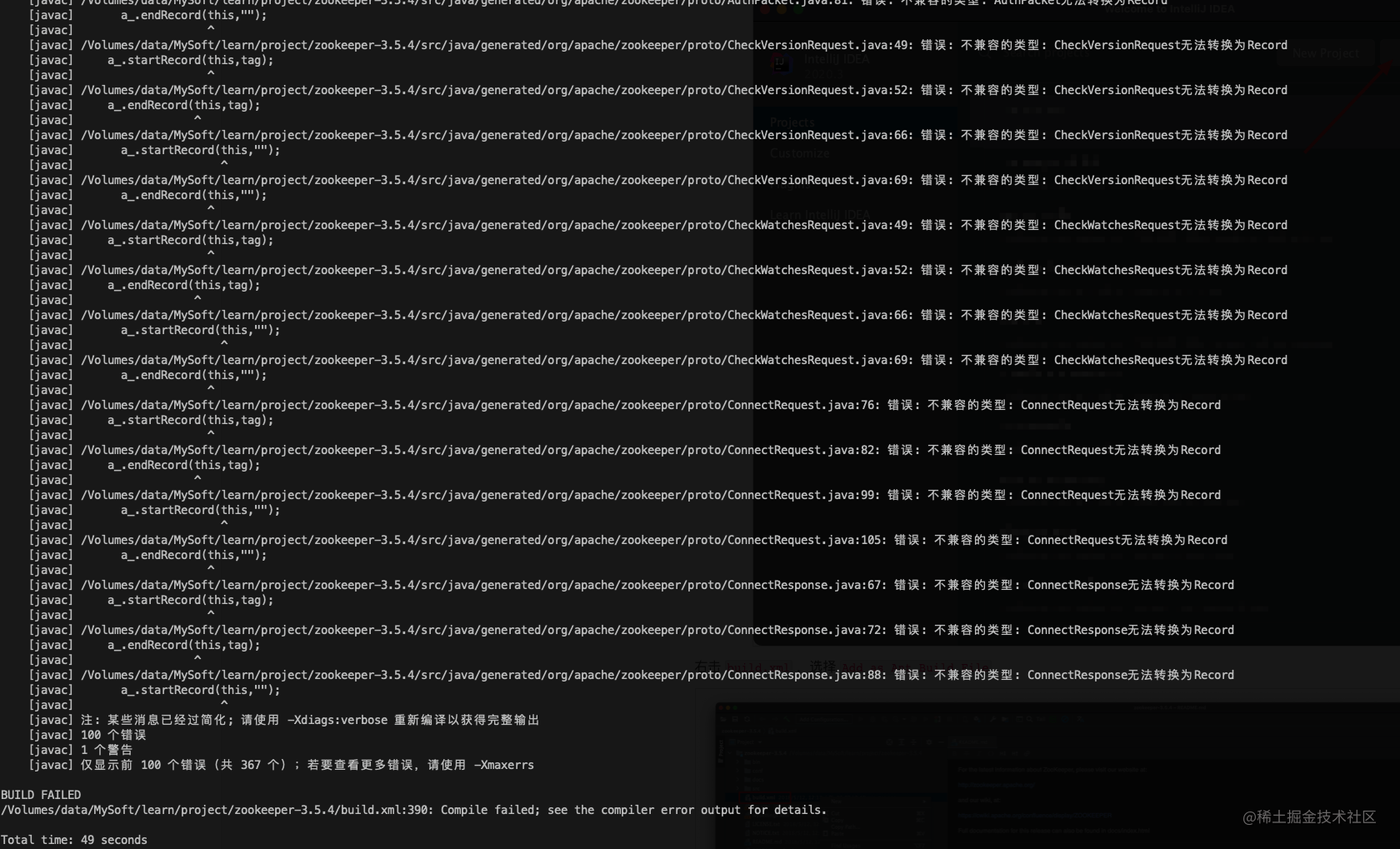 Creating a Zookeeper environment - Moment For Technology