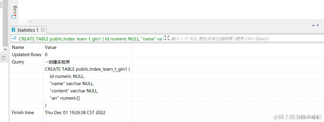 【PostgreSQL】GIN索引安装与使用 - 全模糊匹配/数组匹配，PG批量插入上万随机生成数据，随机生成字符串/数组 - 掘金