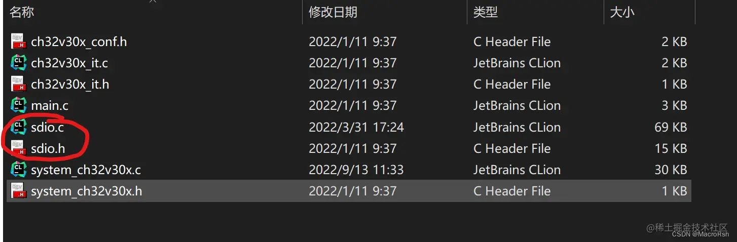 CH32移植Fatfs文件操作系统(沁恒RISC-V内核）本文所用芯片：CH32V307VCT6 使用SDIO读写SD卡 - 掘金