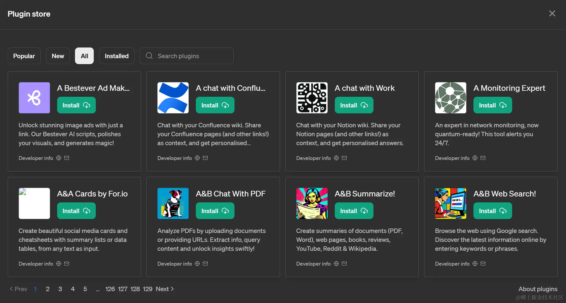 国内第一梯队Kimi？Kimi与GPT相比谁更强？kimi与gpt4.0对比，kimi比起gpt4谁更厉害？本文带你揭秘 - 掘金