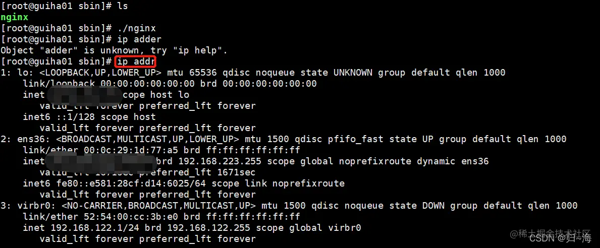 【Nginx】彻底卸载Nginx以及安装Nginx的详细教程 今天尚硅谷出了新版的Nginx教程，感觉之前的教程有点浅 - 掘金