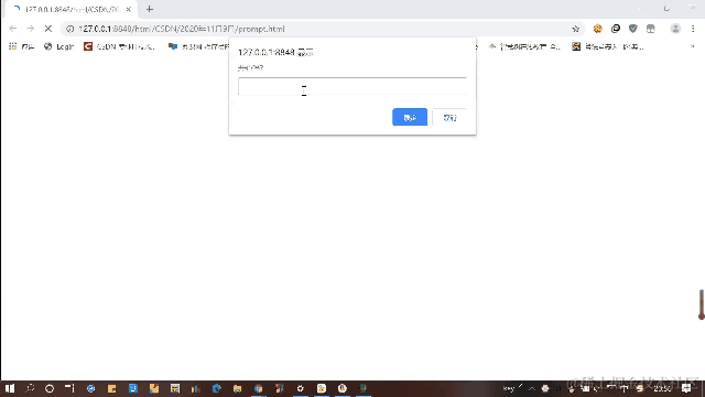 Javascript的三种弹出提示框 Alert、confirm、prompt 掘金