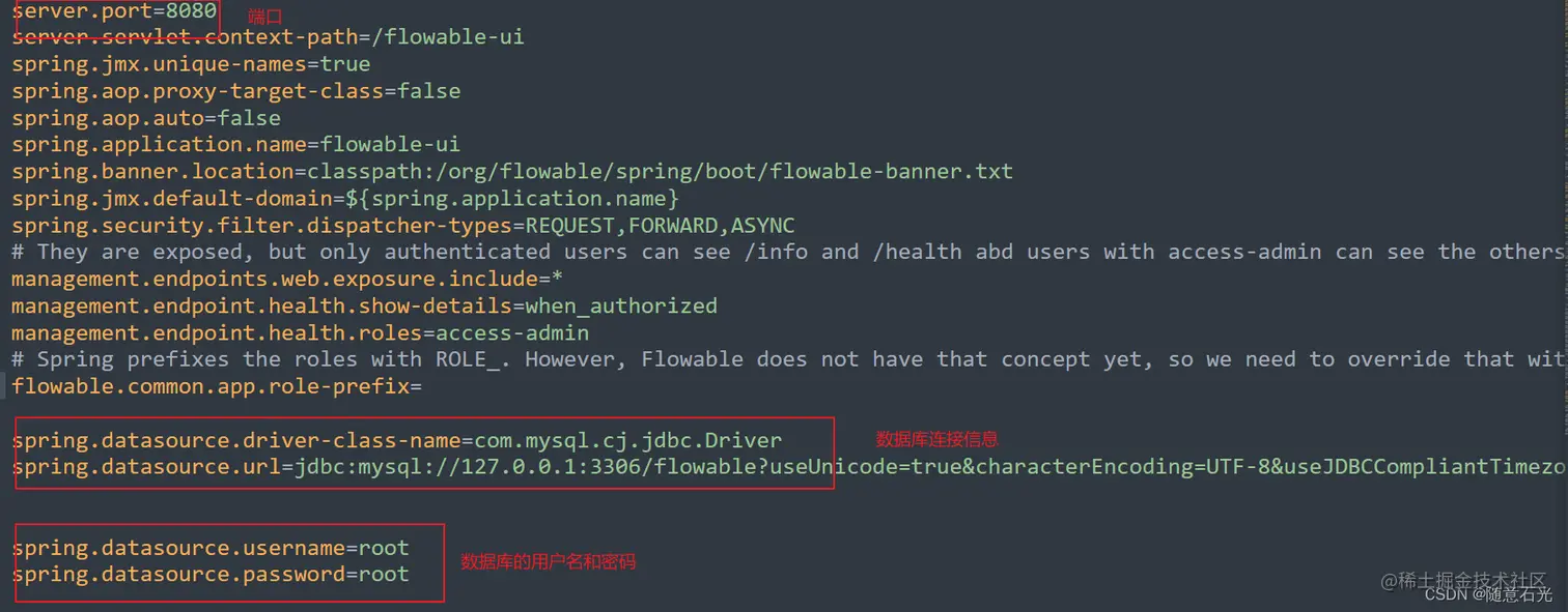 Flowable工作流的本地部署以及使用教程一：Flowable UI应用与本地部署 1.1 应用 Flowable - 掘金