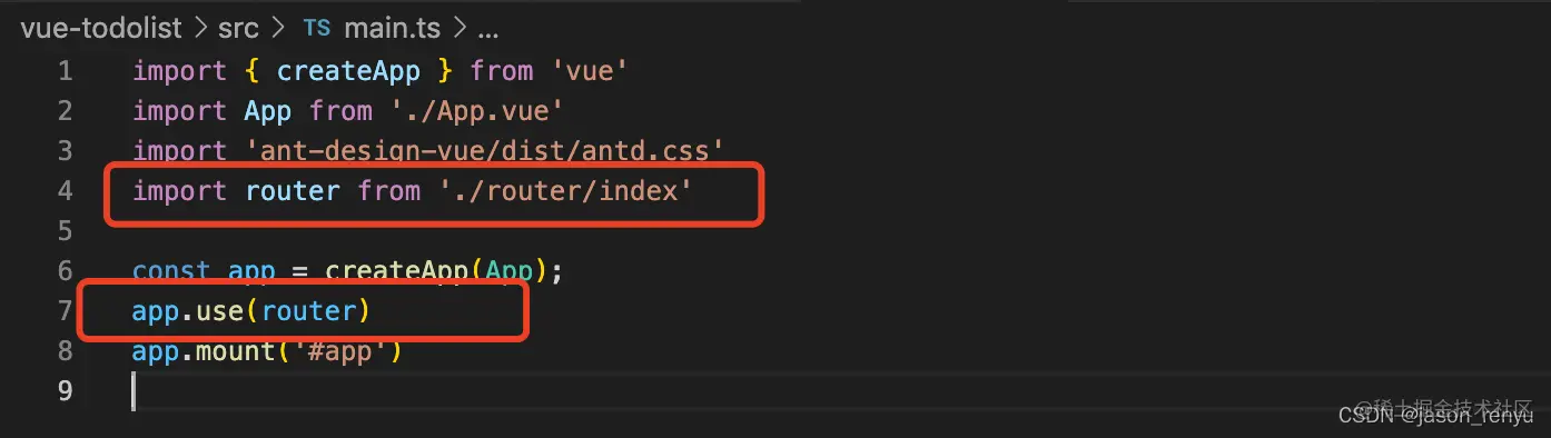Vitevue3ts路由vue Router的使用，以及参数传递前边我们分别介绍了pinia以及vitevue3 掘金 4917