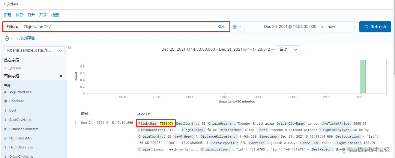 详解Kibana中的KQL语法一、简介 KQL：（Kibana Query Language ）查询语法是Kibana为 - 掘金