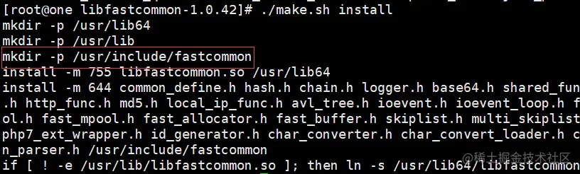 Linux环境下fastdfs部署 - 脉脉