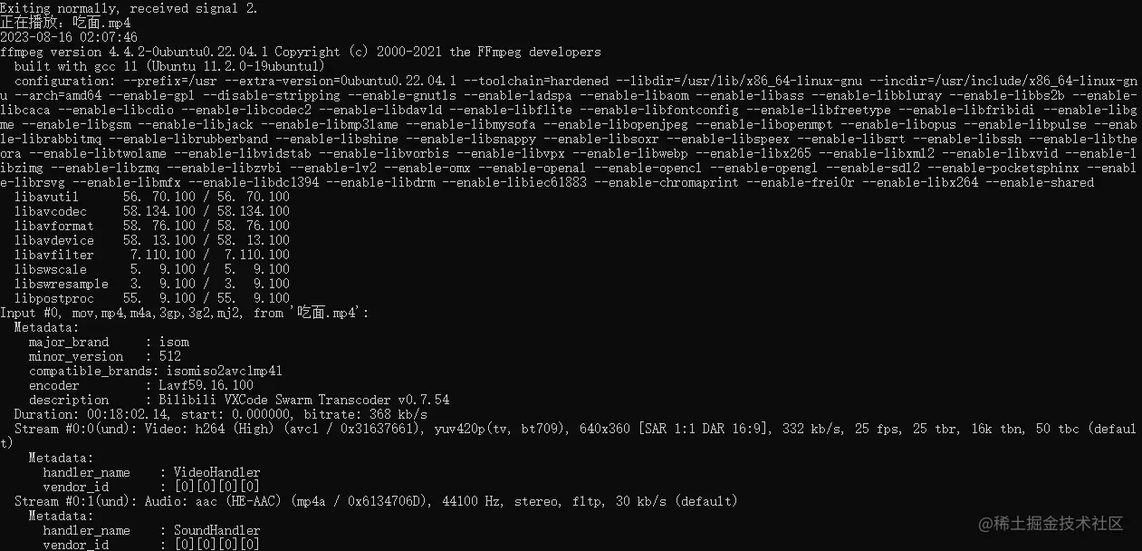 B站24小时无人值守推流直播，副业搞起！！！都说程序员需要搞副业，在B站直播可以快速涨粉，而且推流直播只需要准备好直播的 - 掘金