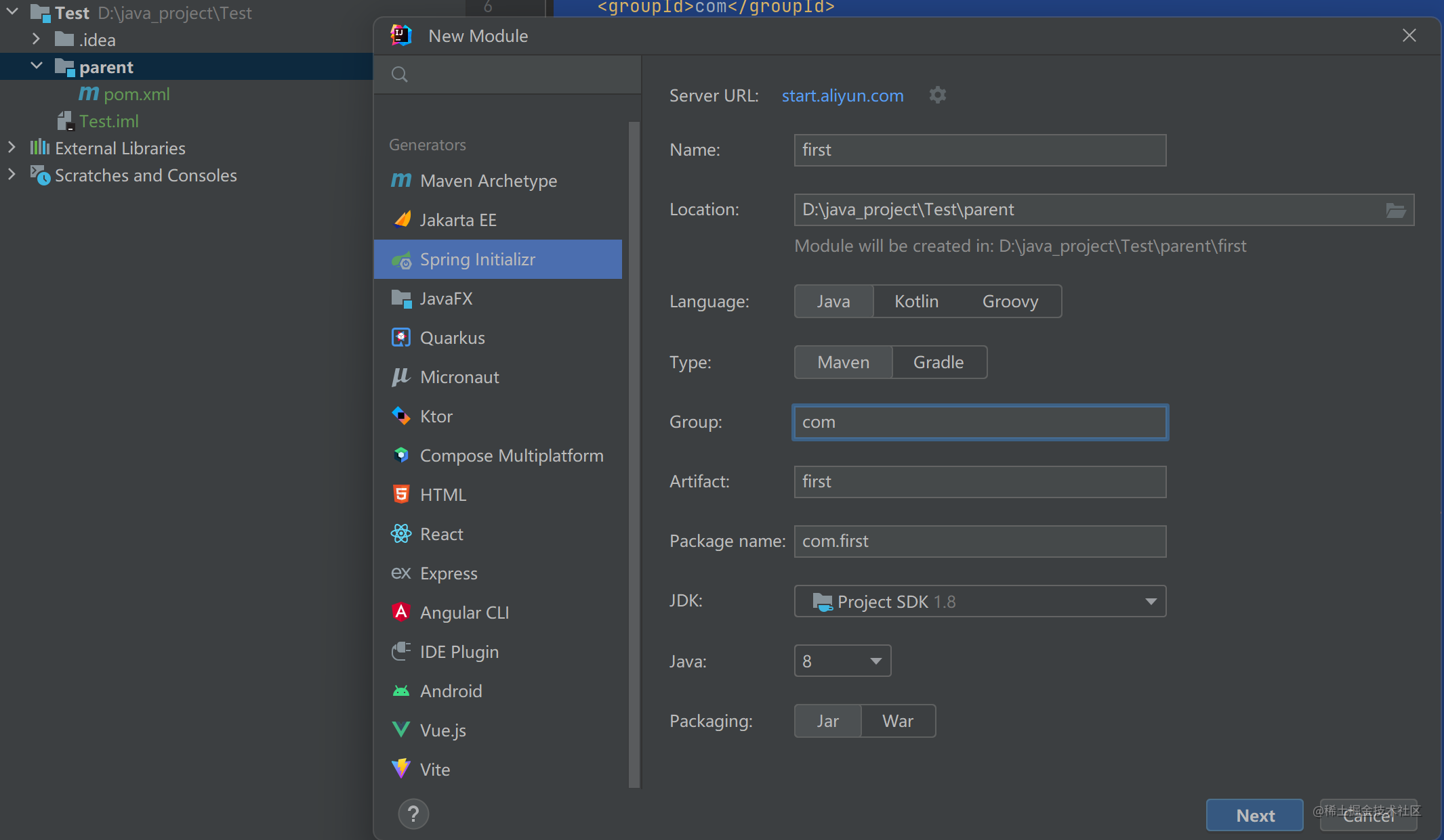 Springboot+Maven构建父子工程 - 掘金