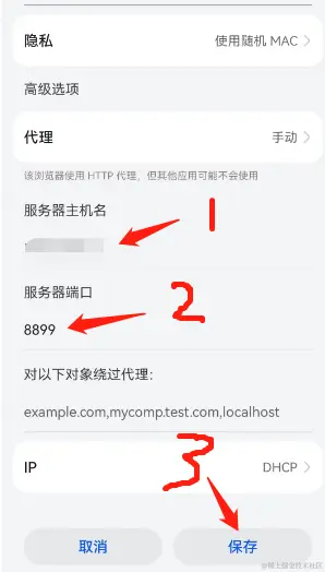 你惨了，你的 Http Status = 0 了前言 周一上午一大早就接到了测试的 Bug 反馈，其实也是用户的反馈： - 掘金