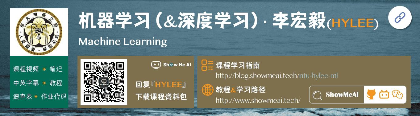 ShowMeAI知识社区