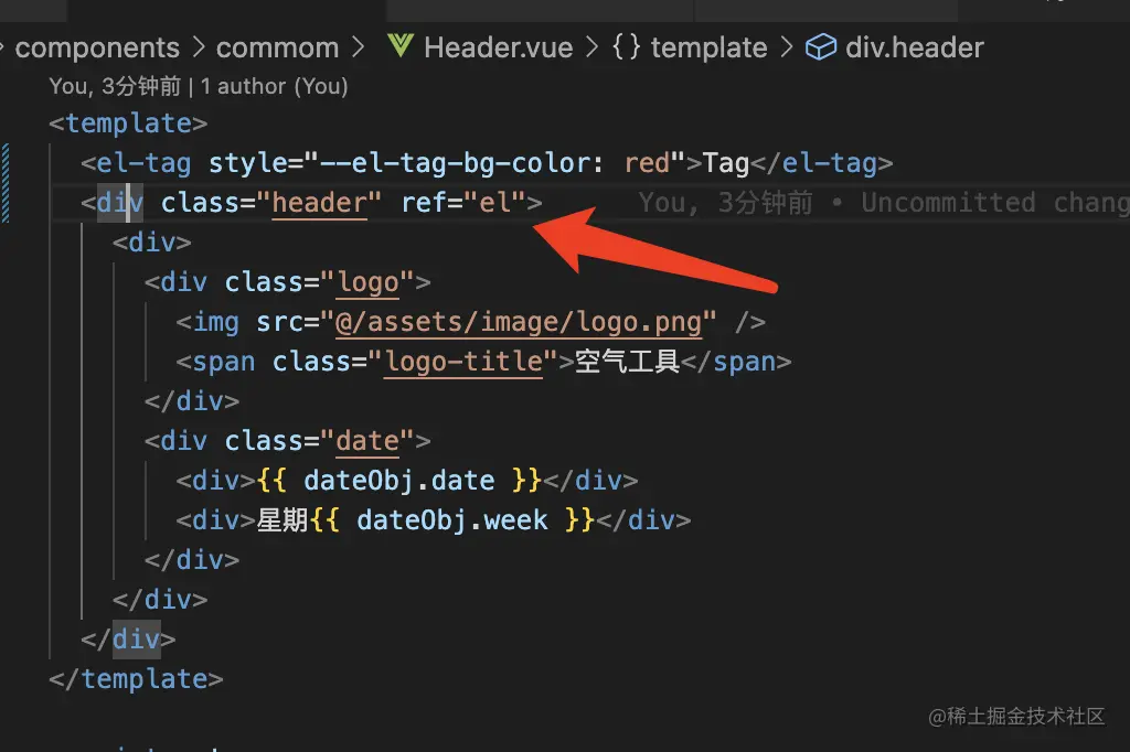 前端主题切换 Usecssvarusecssvar可用来切换，实现原理是通过修改css变量的值来自定义主题色，也可以修改 掘金