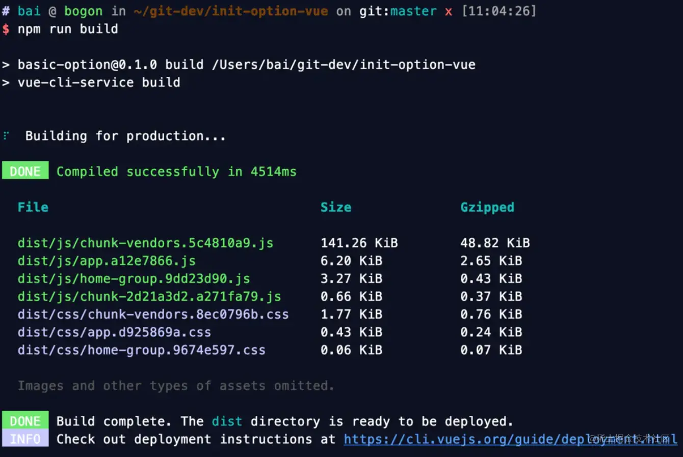 首屏优化 --- vue路由懒加载和使用懒加载prefetch问题首屏优化之-vue路由懒加载和使用懒加载prefetc - 掘金