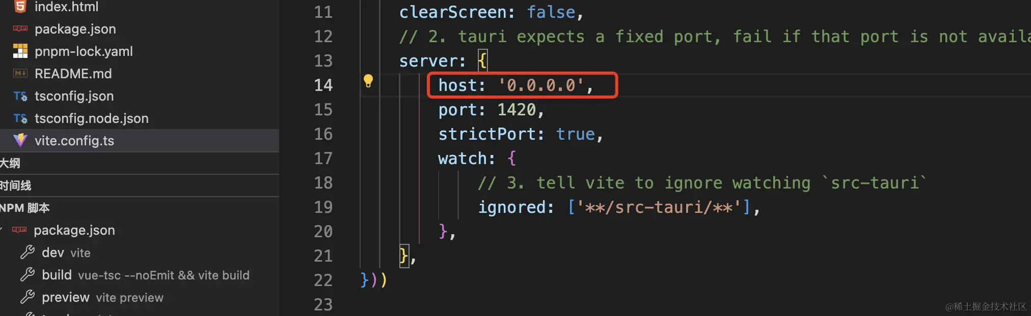 tauri2.0bate版本支持移动端开发了，ios和android开发有福了Tauri 是一个开源框架，用于构建轻量级 - 掘金