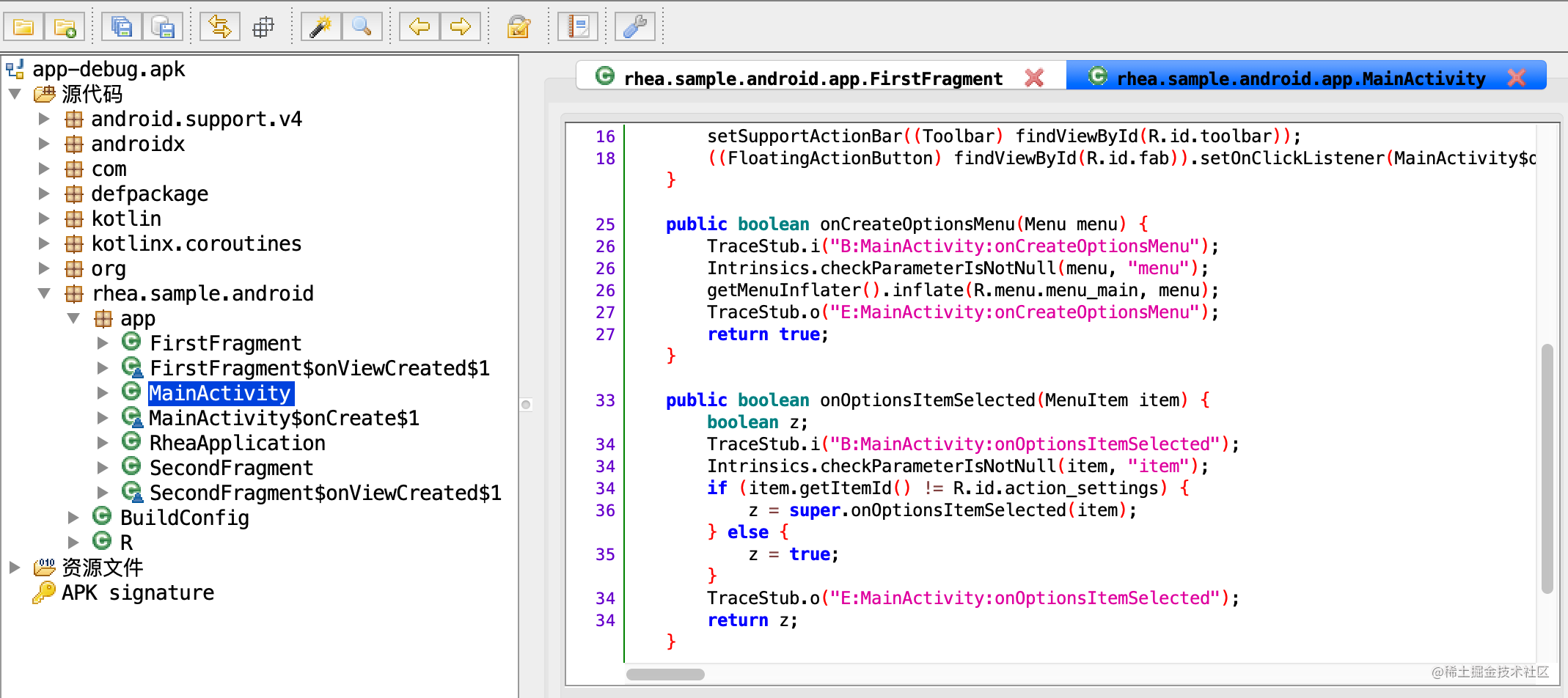 首发尝鲜！字节开源 Btrace 性能分析工具 - 掘金