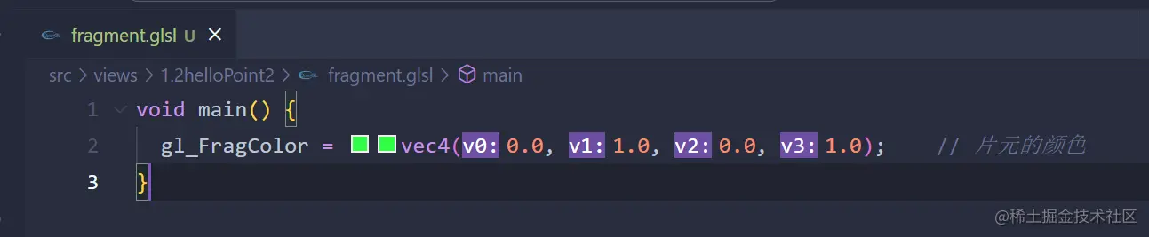 搭建良好编写体验的webgl编程环境 vscode+vite因为webgl代码是以字符串的形式嵌入在javascript - 掘金