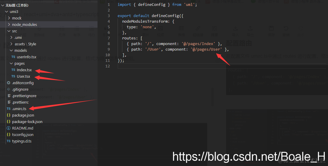 Reacttypescriptumidvaantdreact 前端三大框架之一。typescript Javas 掘金