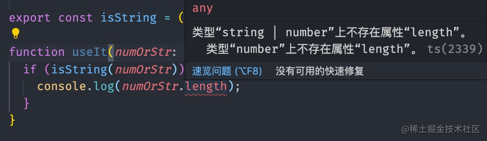 The other side of TypeScript: Type Programming (2021 Rework) - Moment ...