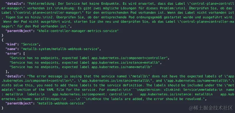 Kubernetes调试终极武器: K8sGPTK8sGPT结合了GPT的AI能力，为智能化分析和运维Kubernete - 掘金