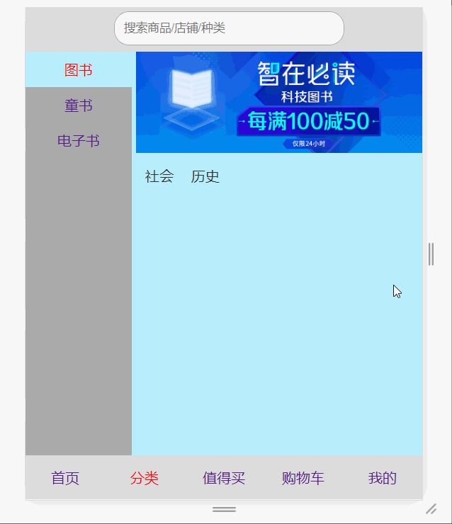 React从入门到精通（1704B） - 掘金