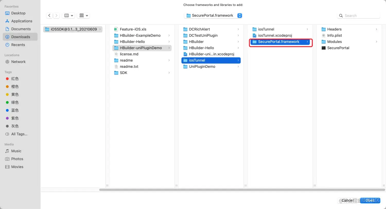 UNIAPP---IOS端原生插件开发实战(一)本文主要讲解了UNIAPP在iOS端原生插件的开发和实际应用，一步一步从 - 掘金