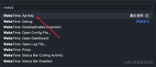 GitHub主页面美化 - 掘金