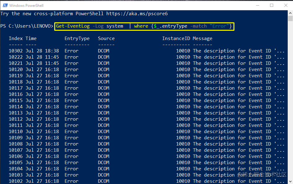 如何在Windows中查看崩溃日志 - 掘金