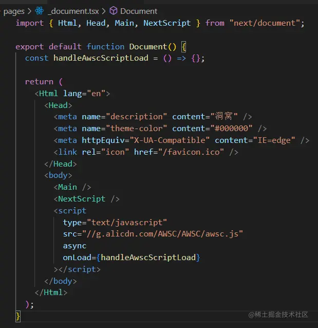 Nextjs全栈详细开发教程，完整版nextjs是一个使用react作为前端框架底层的支持ssr请求时渲染、ssg 掘金