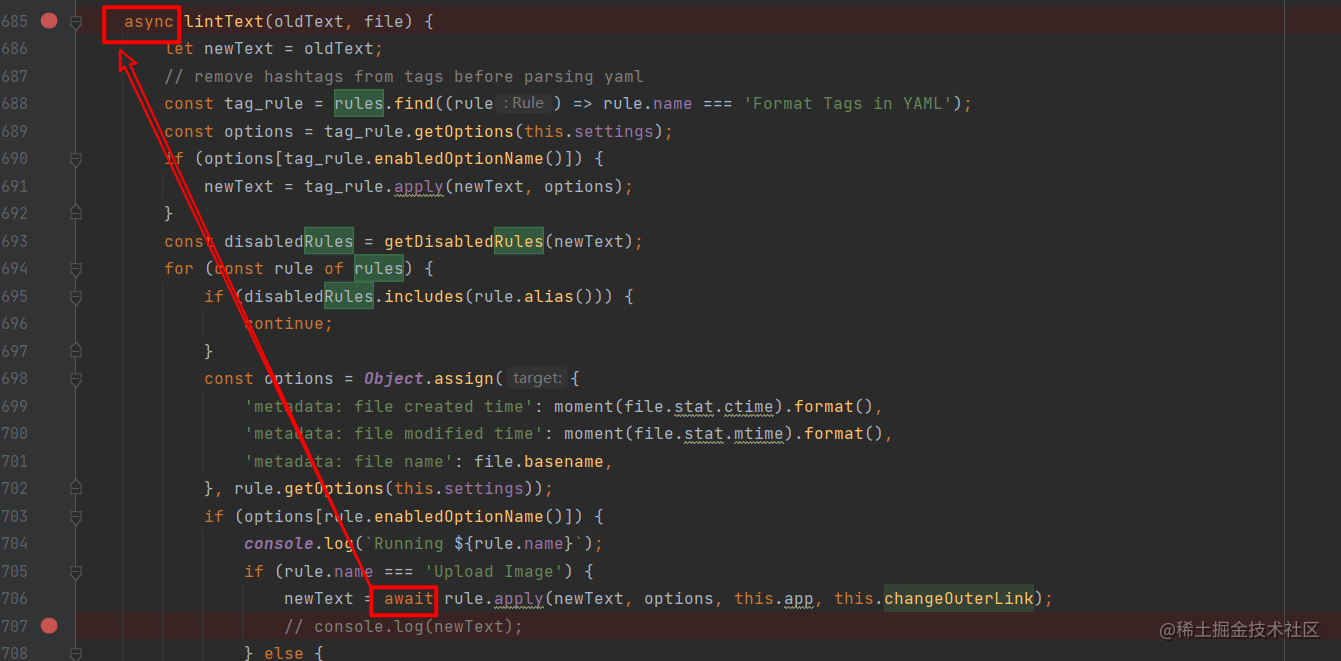 Obsidian 的高级玩法|打造能跳转到任何格式文件的笔记 - 掘金