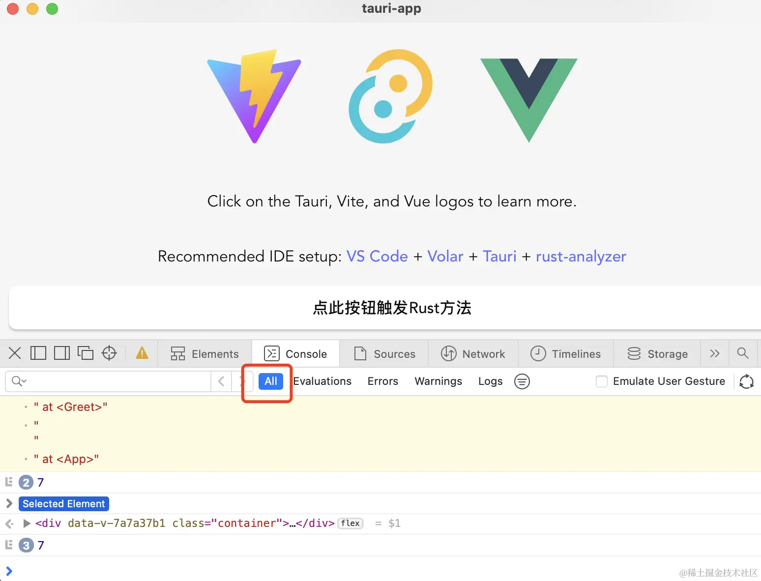 使用Tauri开发桌面应用本文是对视频 Tauri入门教程的学习与记录 Tauri官网 对 node版本有要求 创建项目 - 掘金