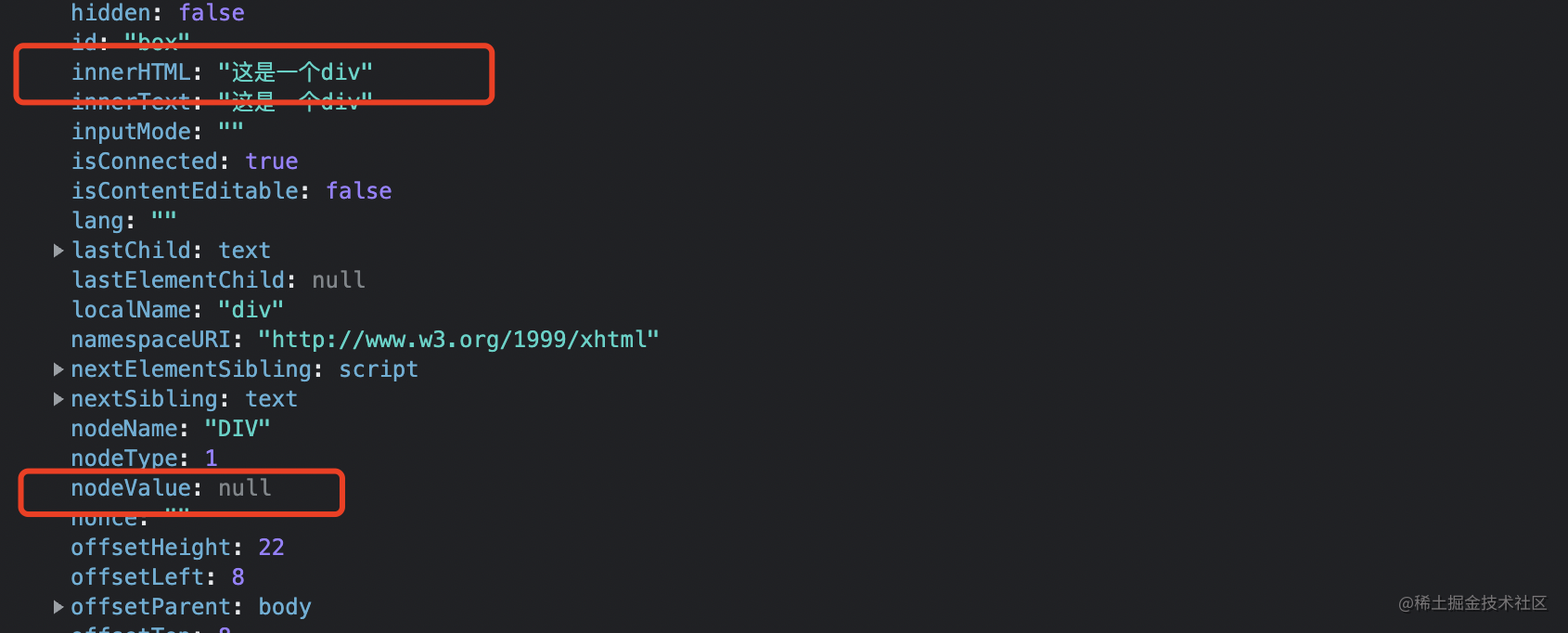 innerHTML、 nodeValue与 textContent之间的区别？ - 掘金
