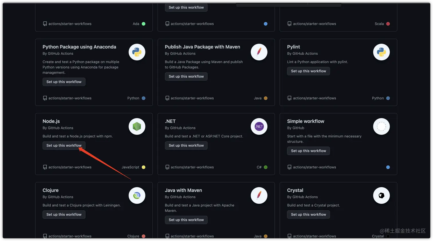 基于Vercel+Github Action 部署Nest.js项目利用vercel+GitHub Action部署Ne - 掘金