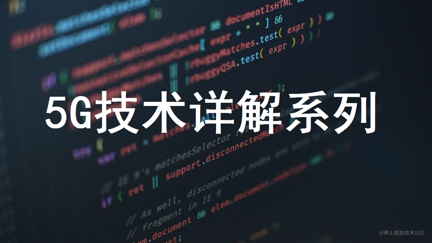 5G QoS控制原理专题详解（11）-QoS Flow映射DRB的判别标准 - 掘金