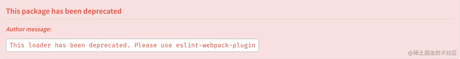eslint-loader即将被废弃，谁来接盘？eslint-webpack-plugin横空出世，eslint-loa - 掘金