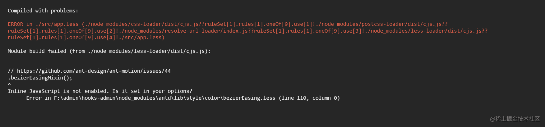bezierEasingMixin()； Inline JavaScript is not enabled. Is it set in your options - 掘金