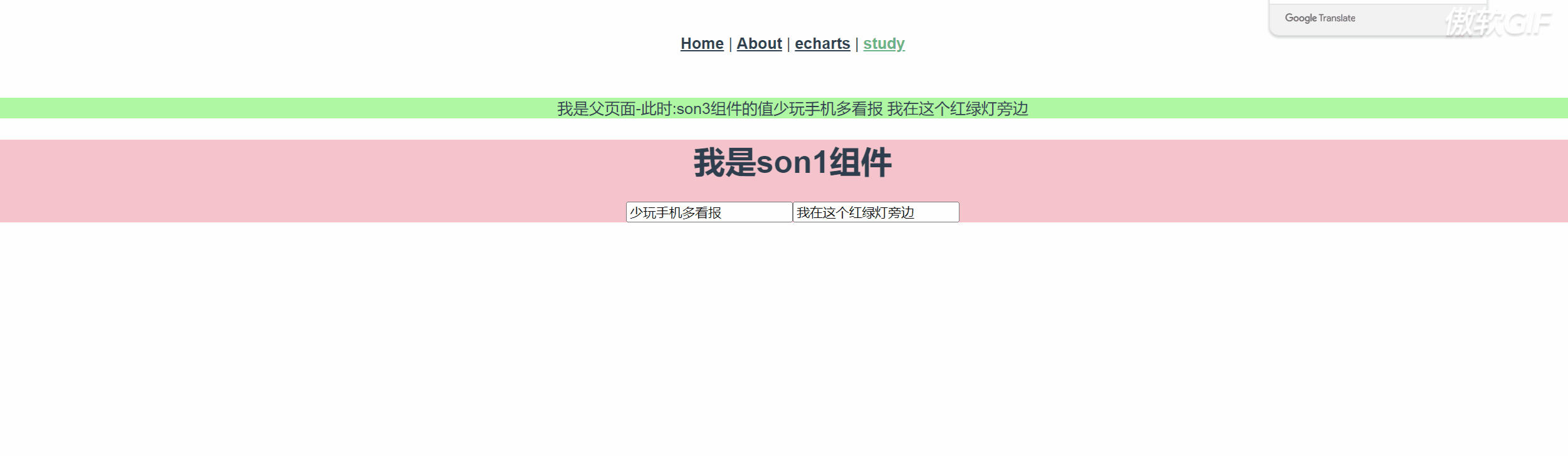 vue3.4更新细节，保证你看的明明白白defineModel 同学已经转正 defineModel的简单介绍 使用 $ - 掘金