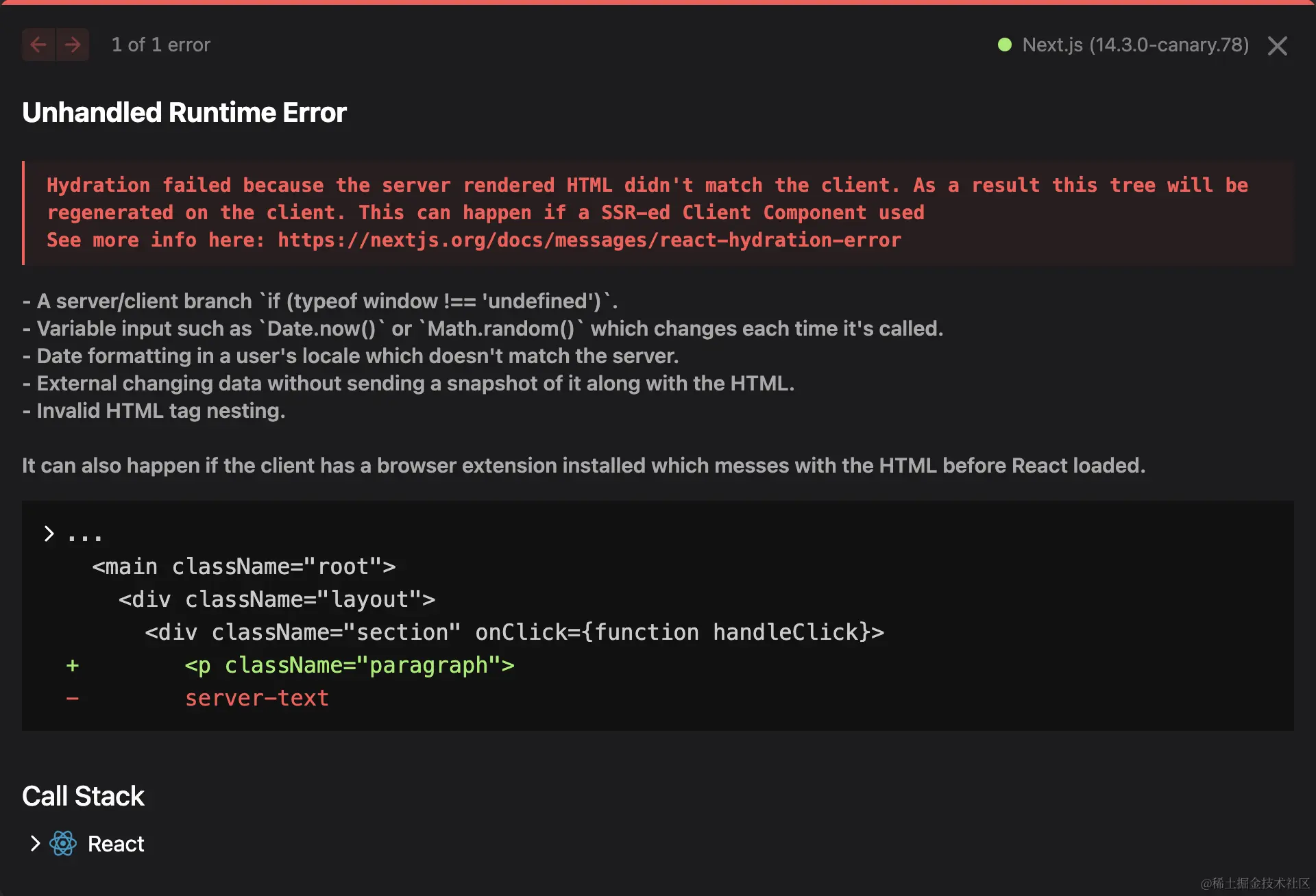 Next.js 15 候选发布版 (RC) 现已推出Next.js 15 候选发布版 (RC) 现已推出。此早期版本允许 - 掘金