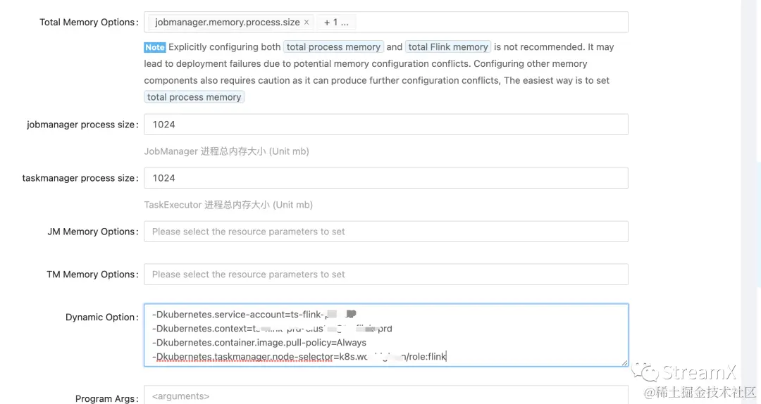 streamx Flink开发平台简介StreamX, 采用 java/scala 开发, 项目的初衷是 —— 让 Fl - 掘金