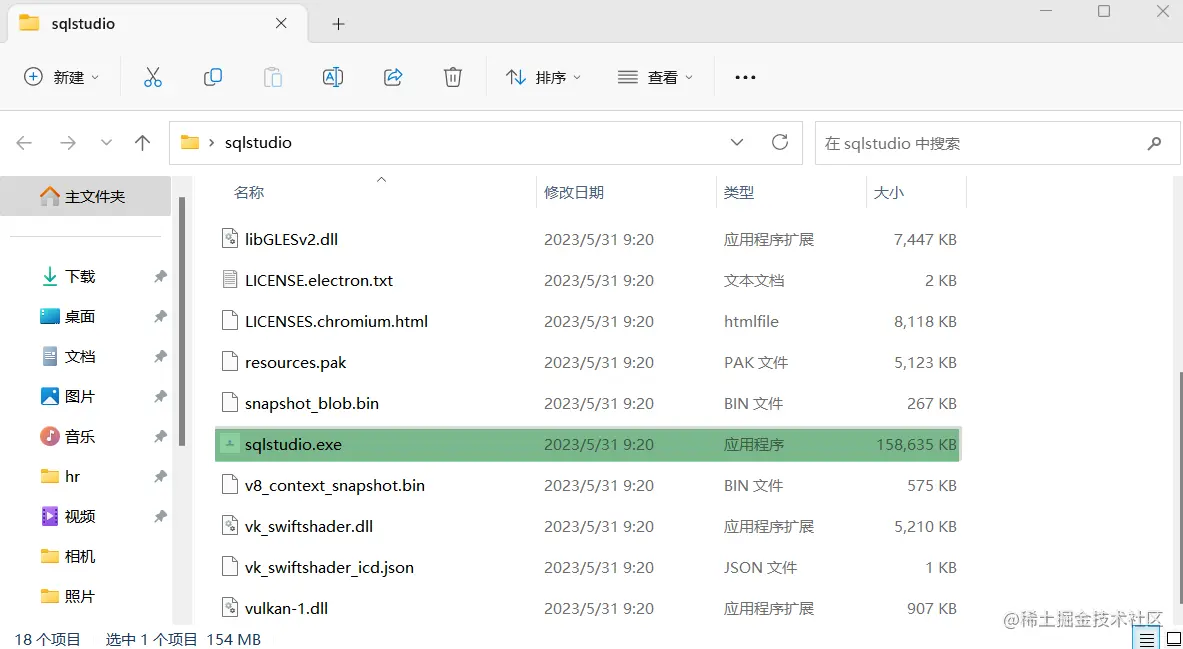 SQL Studio客户端1.7.0，正式发布SQL Studio客户端1.7.0终于上线了！客户端版本与web版本，随 - 掘金