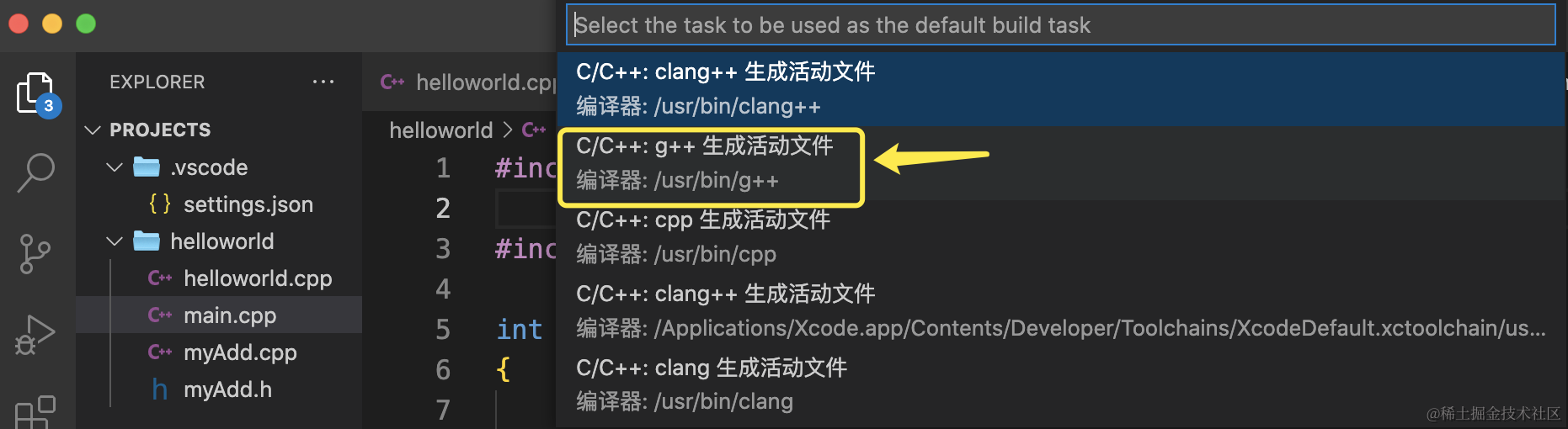 VsCode 创建C++项目配置之launch/tasks.json文件配置（macos版） - 掘金