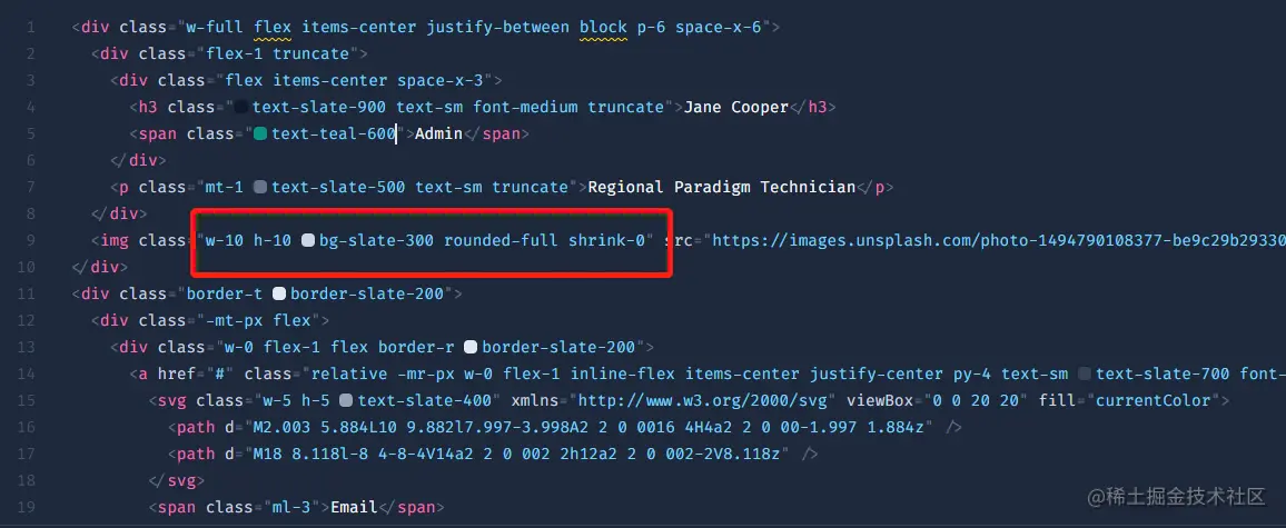 tailwind + Inline fold开启前端css开发新纪元，真香！css的书写与代码管理，一直是前端er的心头 - 掘金