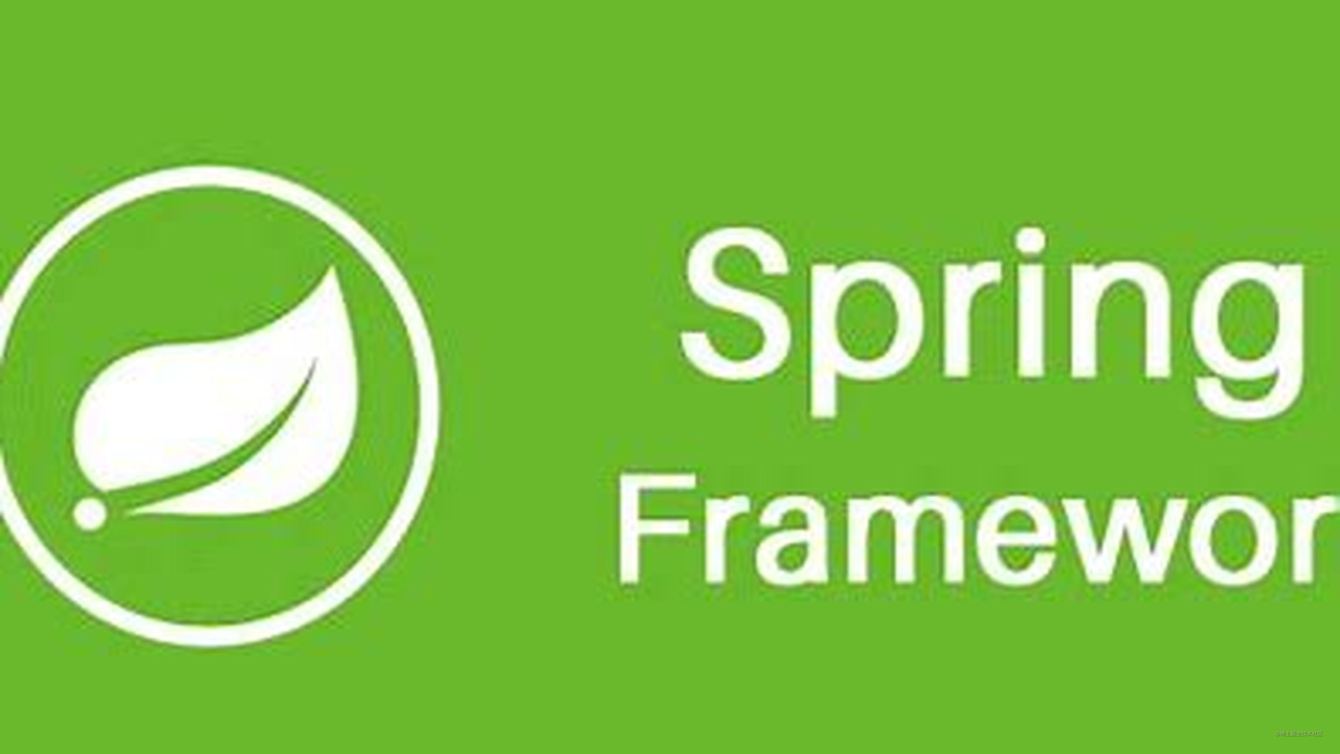 🍃【Spring原理探索】从零开始教你SpringEL表达式使用和功能分析讲解指南（上篇） - 掘金