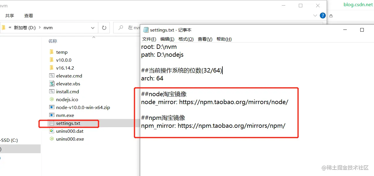 Windows nvm安装与使用Windows nvm安装与使用 一、nvm、node、npm 区别 nvm：nodej - 掘金