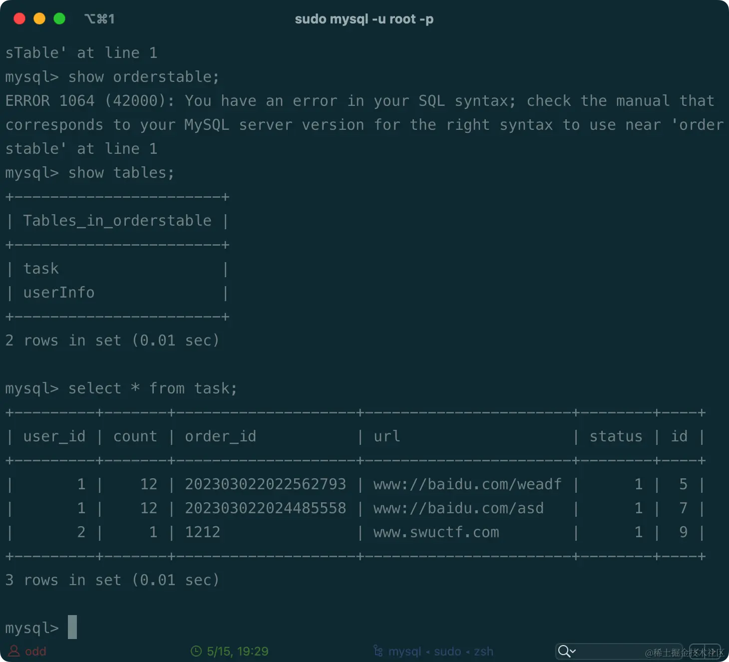 数据库基础mysql概述 数据库 表 mysql 基本操作 进入 查看所有库 show databases; 查看表 s - 掘金