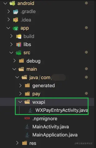 React Native 安卓端调用支付宝和微信支付【🥬 🐔 日记】一步一步教你在 React Native 安卓端 - 掘金